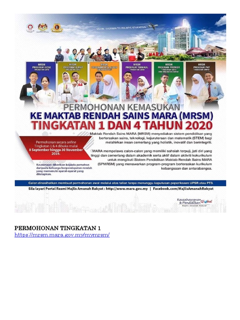 Permohonan MRSM | PDF
