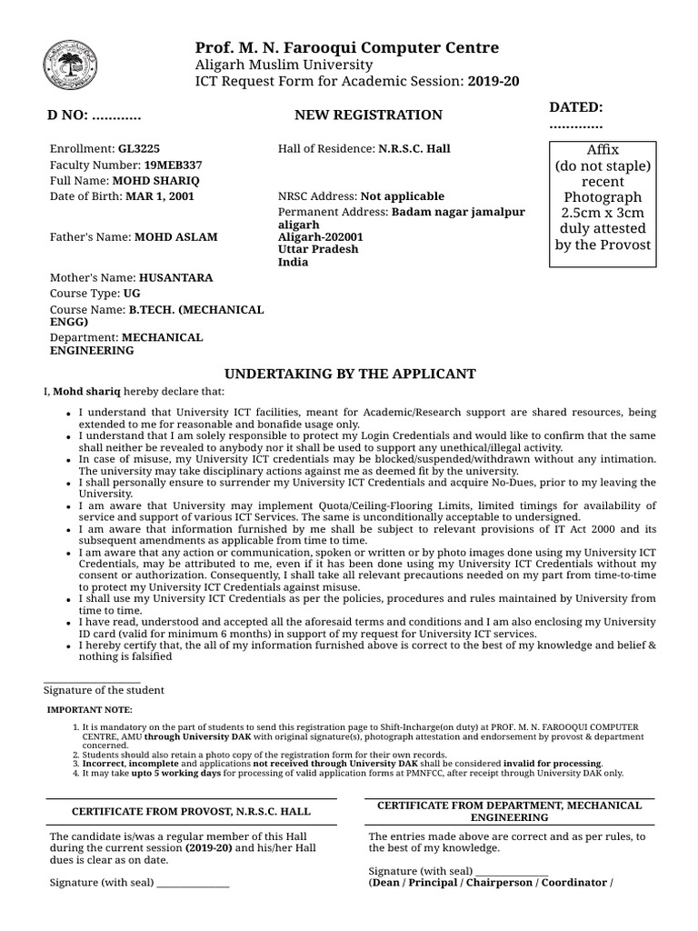 ICT Request Form for AMU Students | PDF | Credential | Government ...