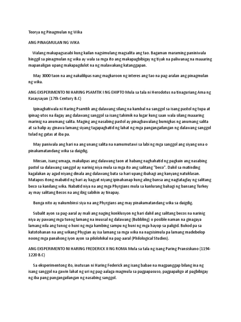 Teorya NG Wika | PDF