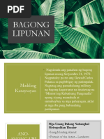 10 Poems of Rio Alma | PDF