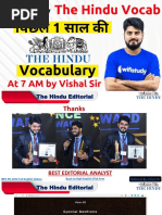 Complete English Grammar Handwritten Notes | PDF