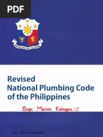 Philippine Green Building Code | PDF | Green Building | Hvac