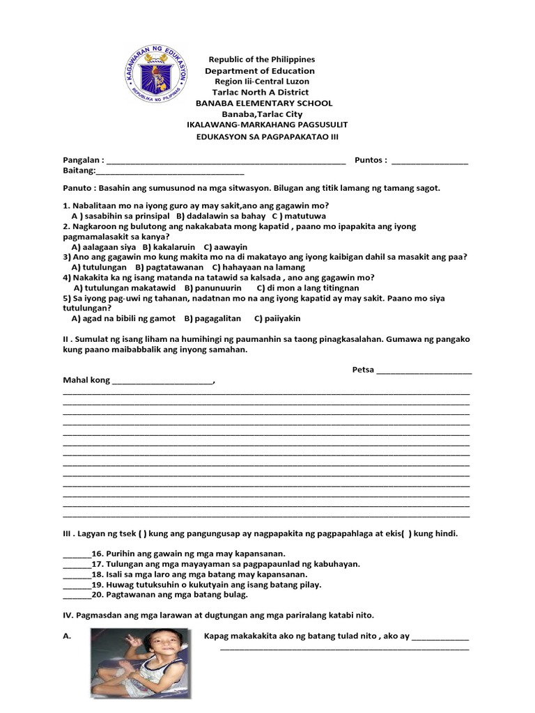 Esp 2nd Quarter | PDF