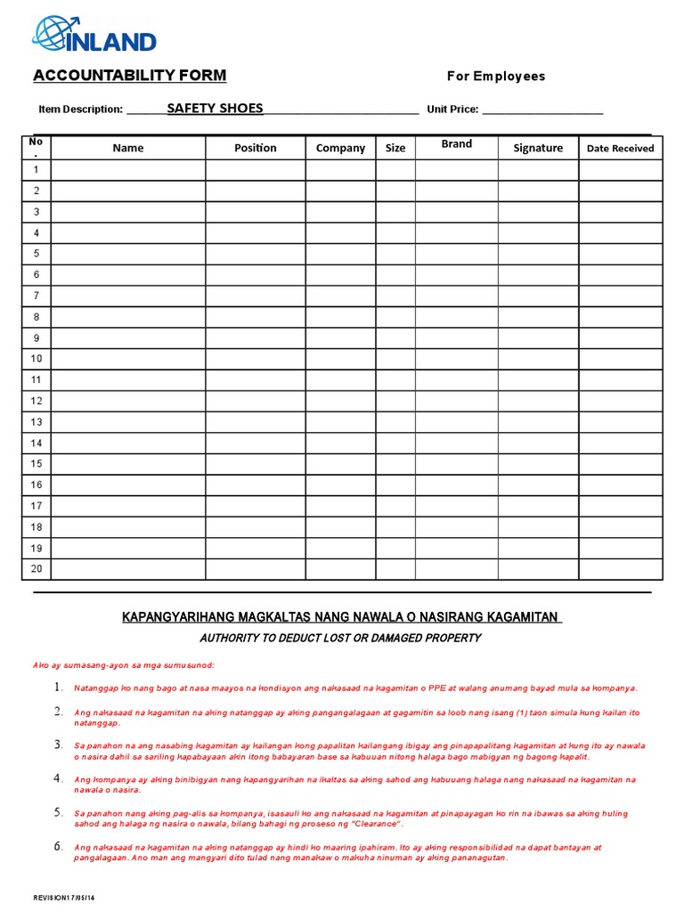Accountability Form New | PDF