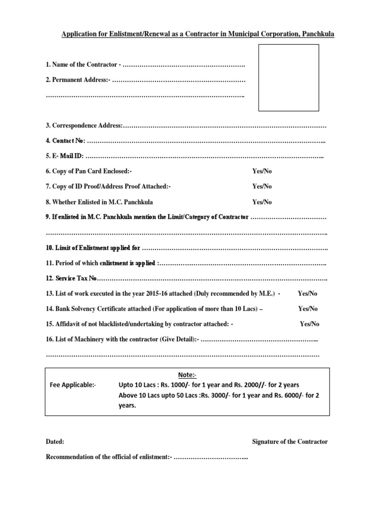Application For Enlistment | PDF | Government And Personhood ...
