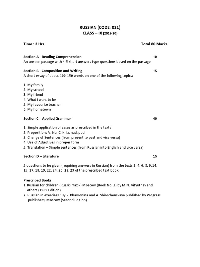 Russian (Code: 021) Class - Ix: Time: 3 Hrs Total 80 Marks | PDF ...