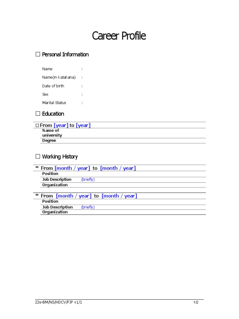 Visa Application Career Profile Form | PDF | Career & Growth | Business