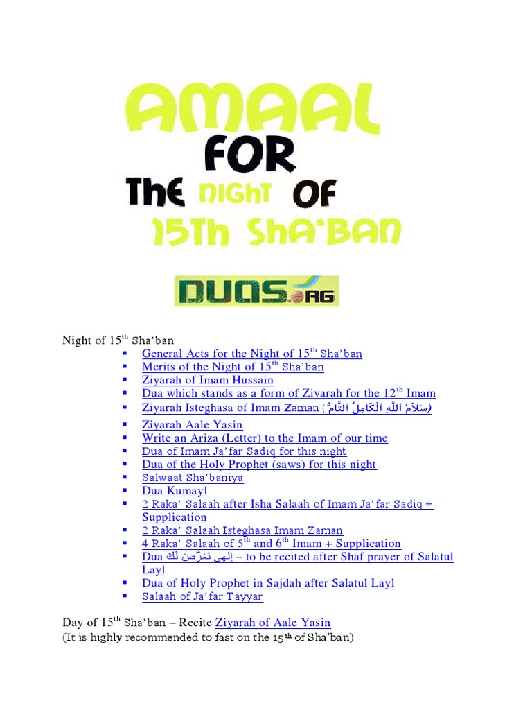 15th Shaban Night All Amaal PDF | PDF | Prophets And Messengers In ...