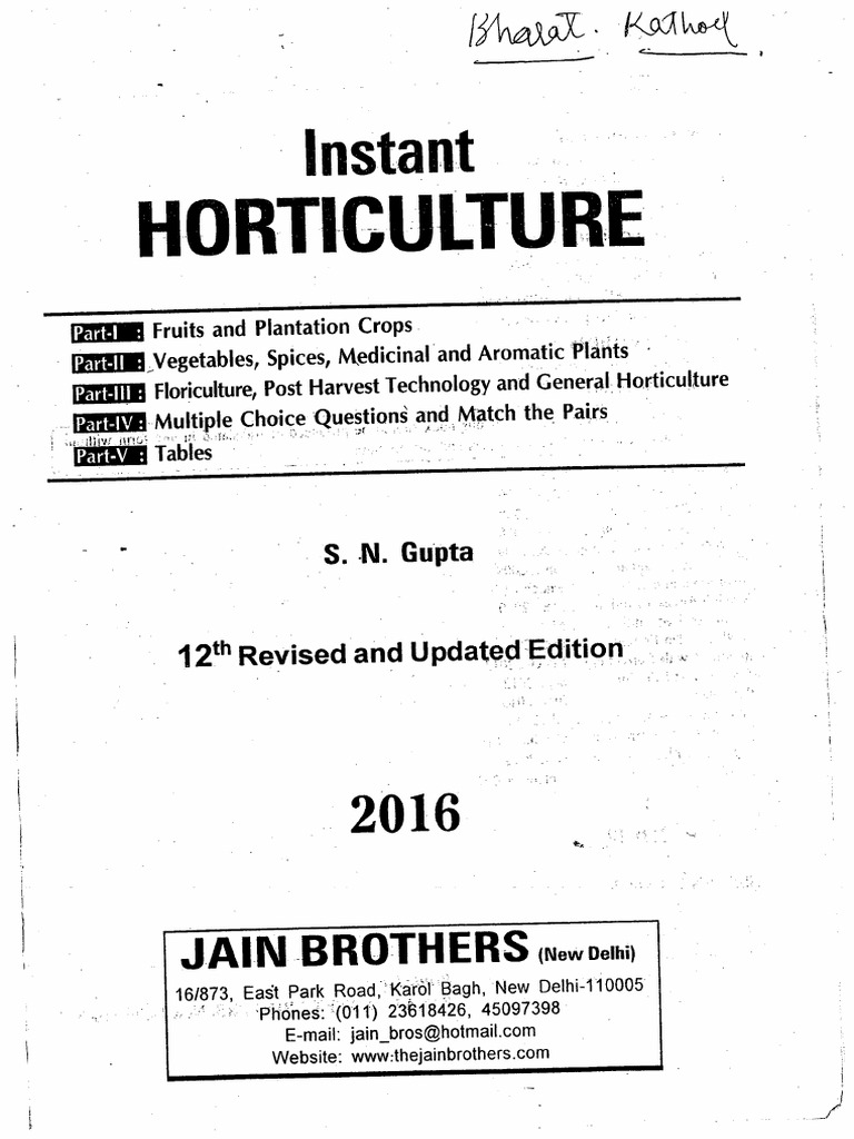 Instant-Horticulture S N GUPTA | PDF