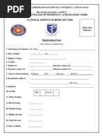 NSS Form | PDF