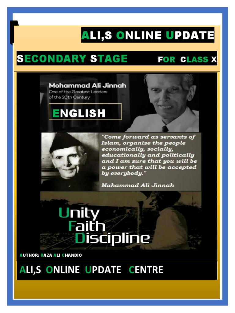 Class X English Curriculum Overview | PDF | Wheat | Sea