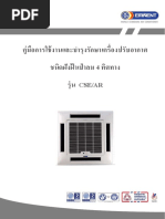 PACO CASA RMS Box Guideline for Installation (1) | PDF