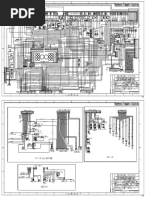 Bulkhead Module: General Information | PDF | Switch | Fuse (Electrical)