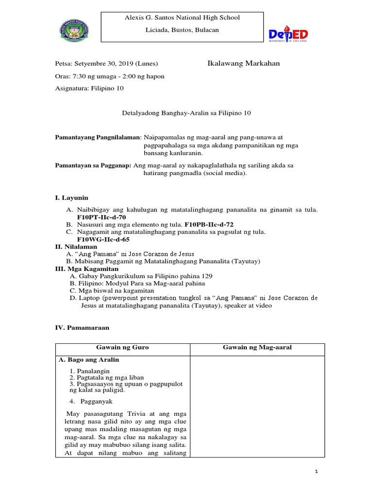 Filipino Observation | PDF