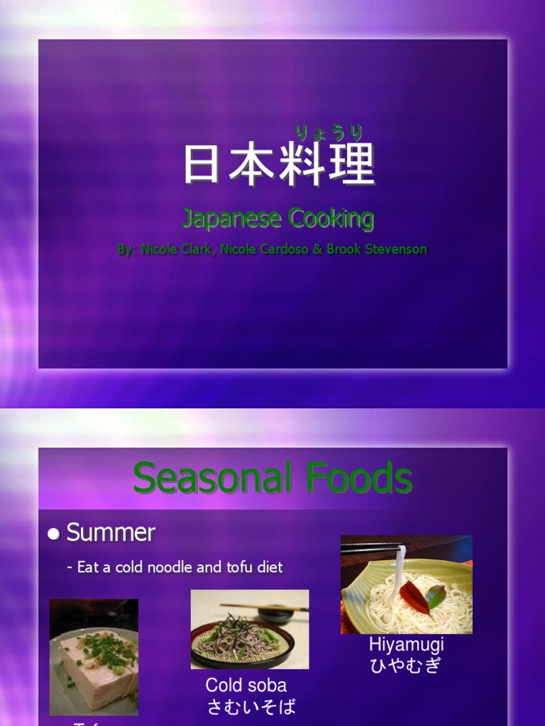 Japanese Cooking: By: Nicole Clark, Nicole Cardoso & Brook Stevenson | PDF