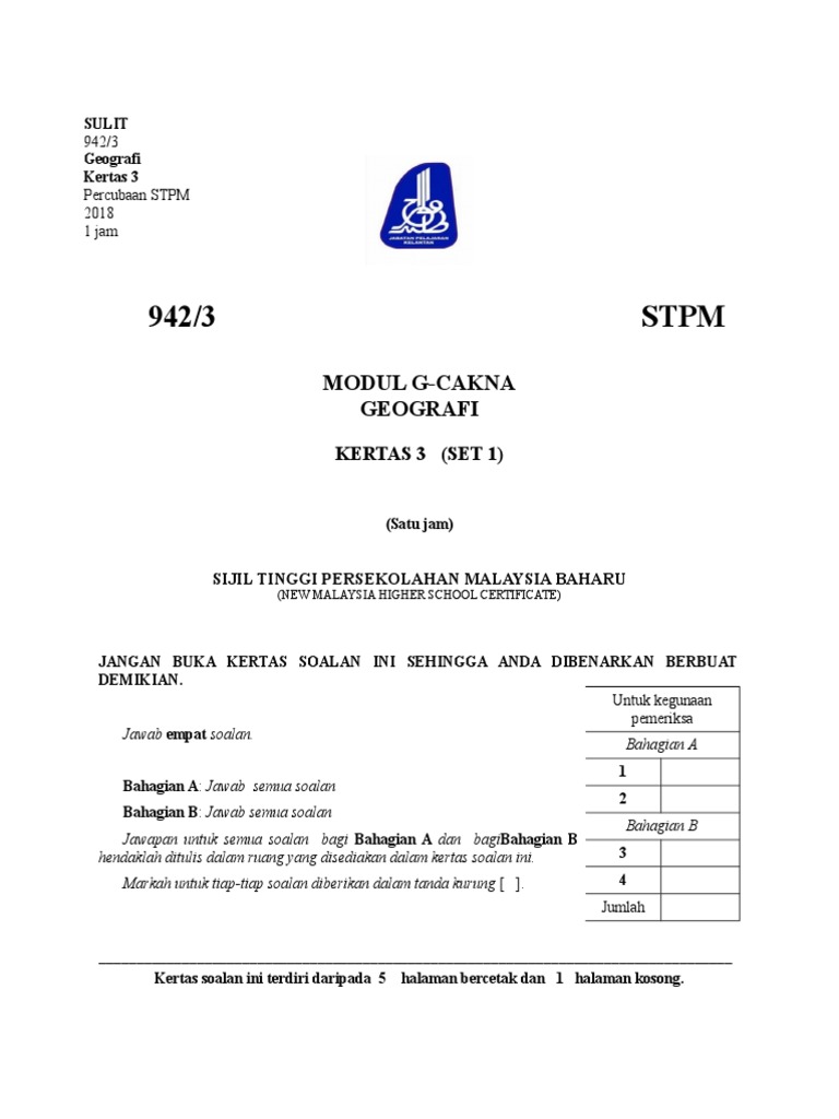 Trial Kelate p3 Set 1 Soalan | PDF | Malaysia | Evaluation Methods