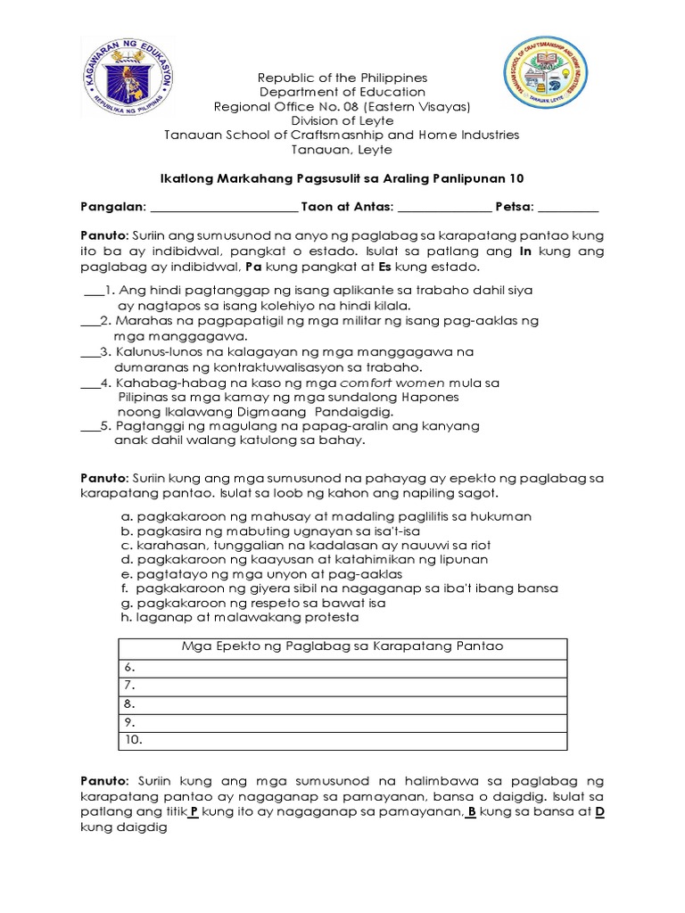 New 3rd Quarter Test AP 10 | PDF