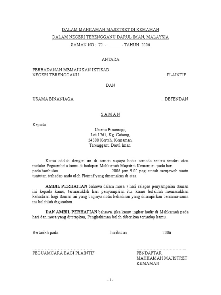 Contoh Saman | PDF