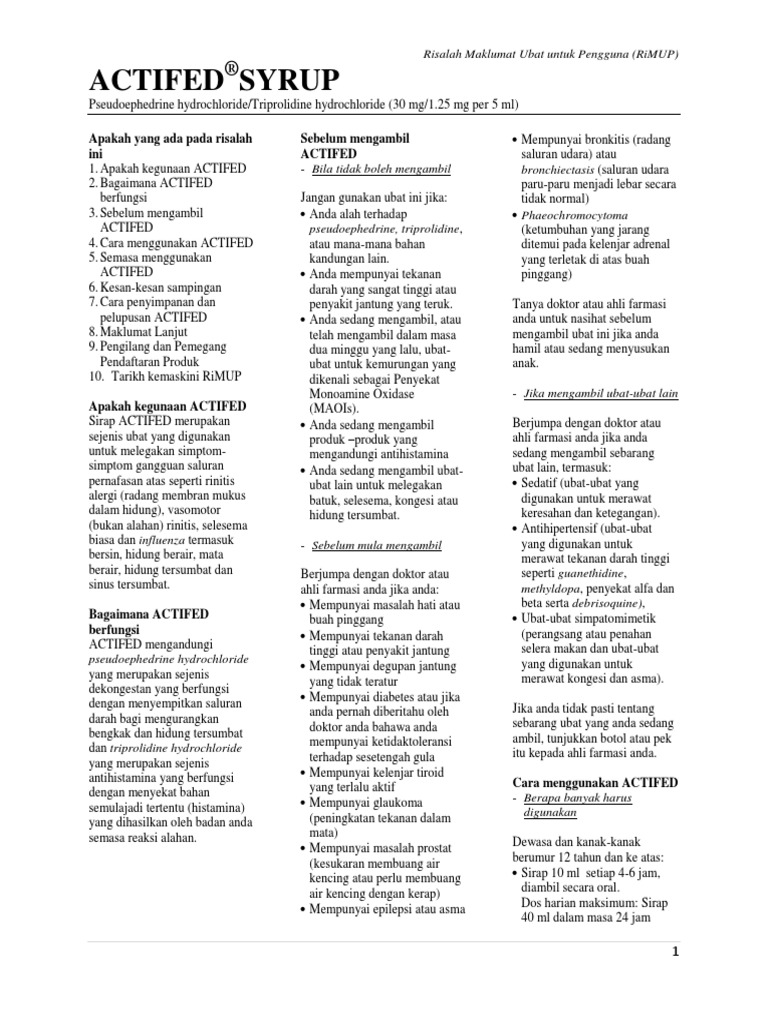 Actifed Syrup Triprolidine Pseudoephedrine GlaxoSmithKline ...