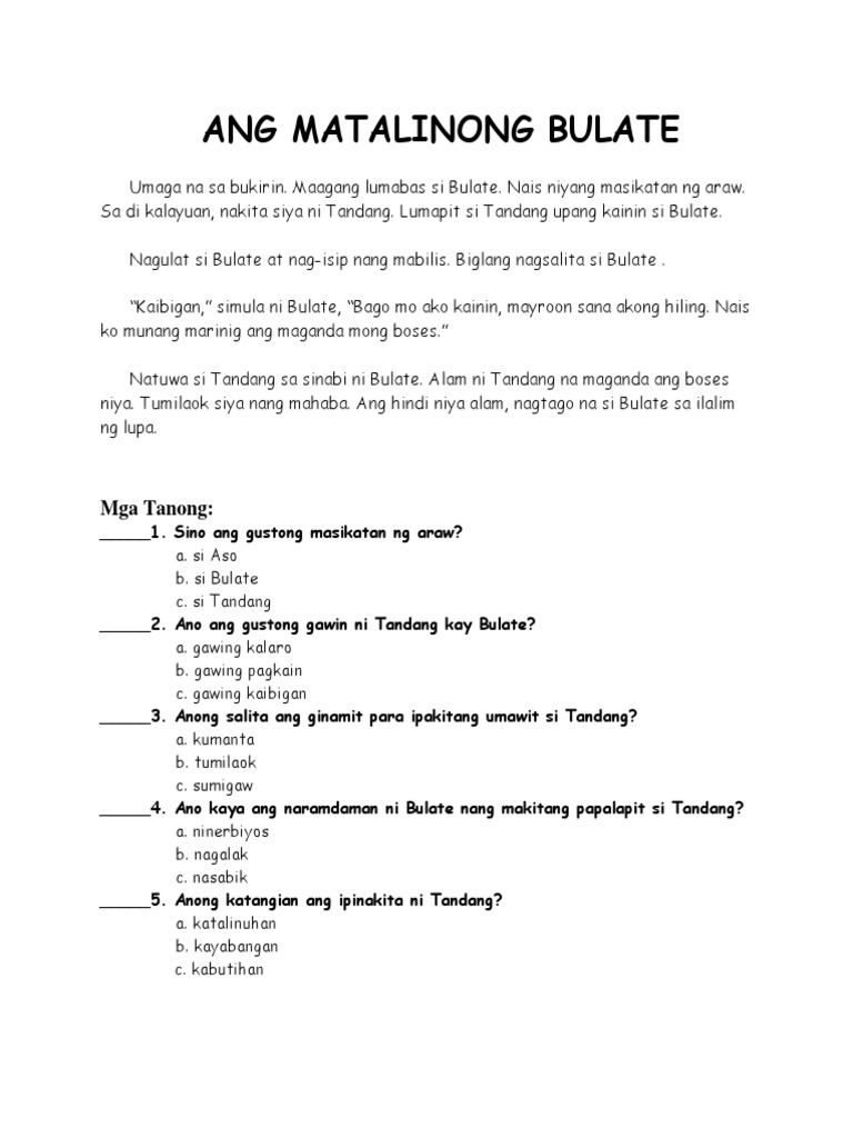 Ang Matalinong Bulate | PDF