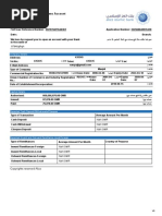 Kina Bank Personal Account Opening Form | PDF | Cheque | Banks