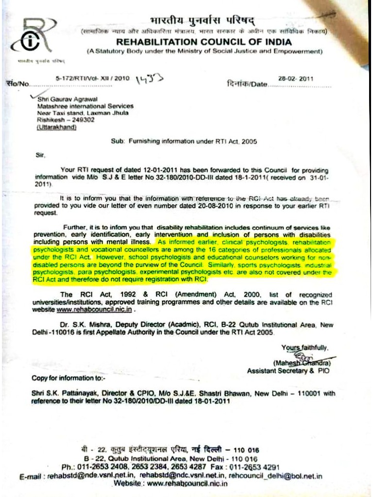 RCI Clarification Letter | PDF