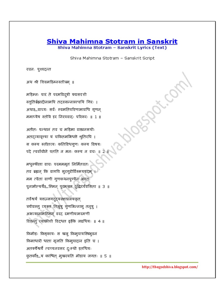 Shiva Mahimna Stotram in Sanskrit PDF | PDF