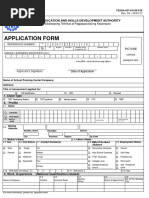 Reappear Exam Form | PDF