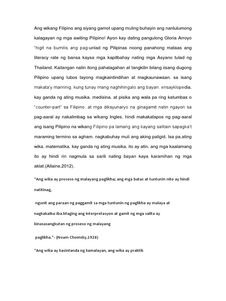 RRL | PDF