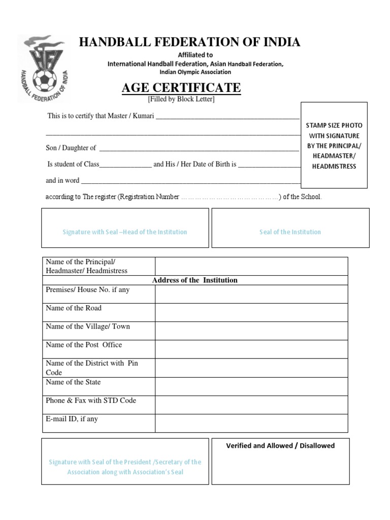 Age Cerficate Form HFI | PDF