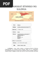 KANKANAEY | PDF
