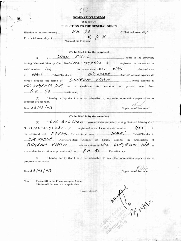 Behram Khan | PDF | Deposit Account | Muhammad Ali Jinnah