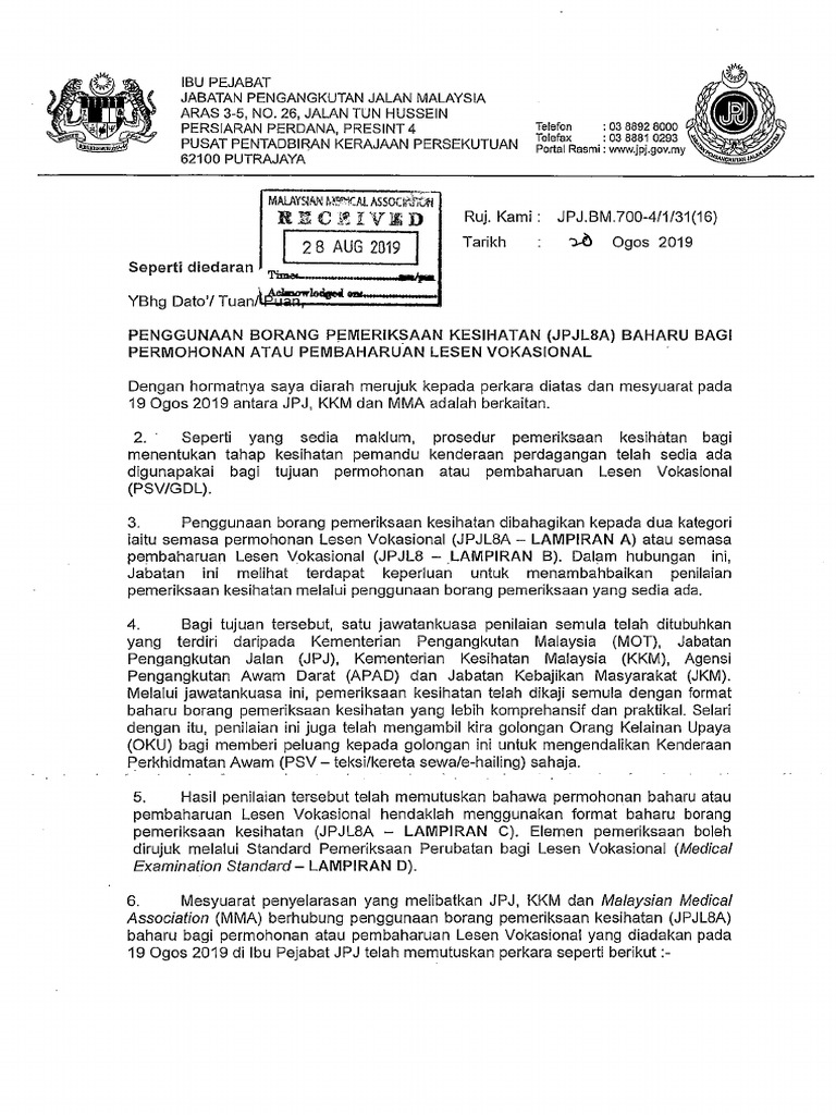 Penggunaan Borang Pemeriksaan Kesihatan (Jpjl8a) Baharu Bagi Permohonan ...