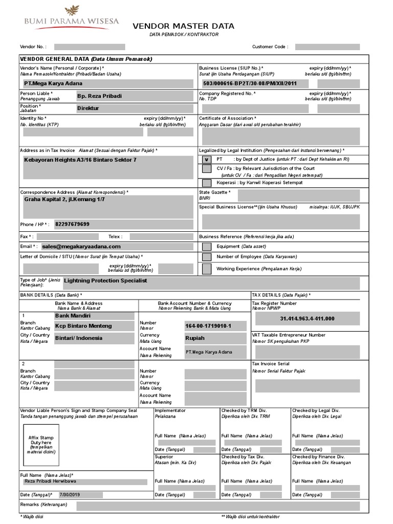 Form Vendor Master Data | PDF