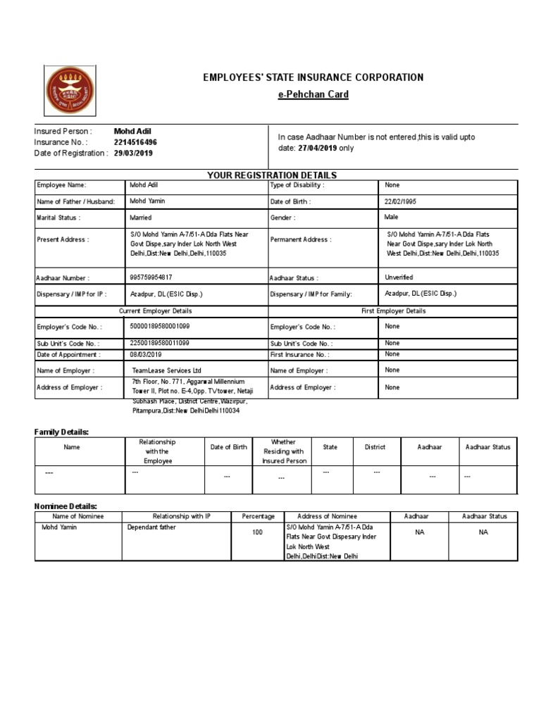 Employees' State Insurance Corporation E-Pehchan Card | PDF ...