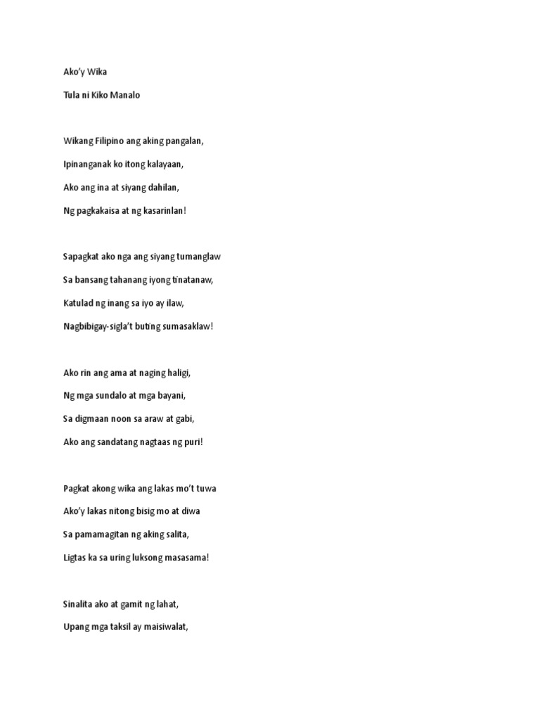 Ako'y Wika-WPS Office | PDF