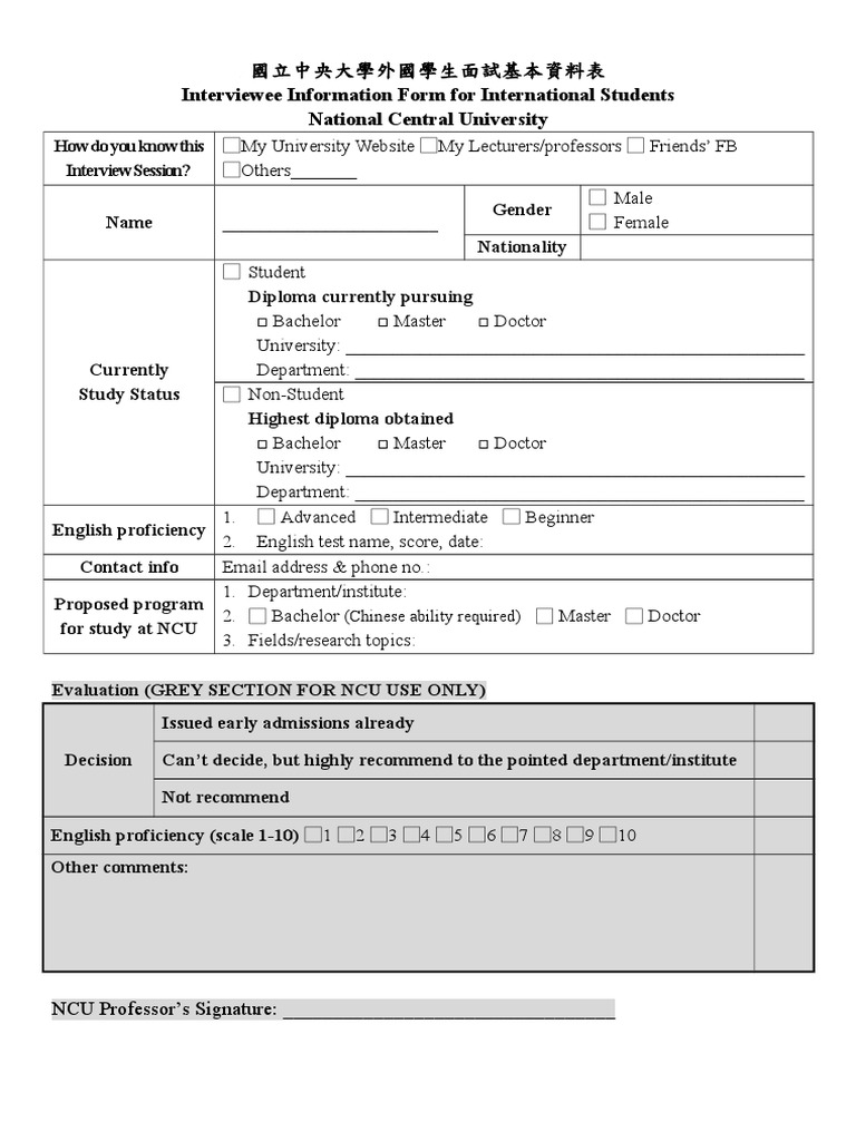 Interviewee Info Form - Indonesia - 2019 | PDF