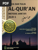 Makhraj, Cara Pengucapan Dan Sifat-Sifat Huruf Hijaiyah (Tho', Dzo ...