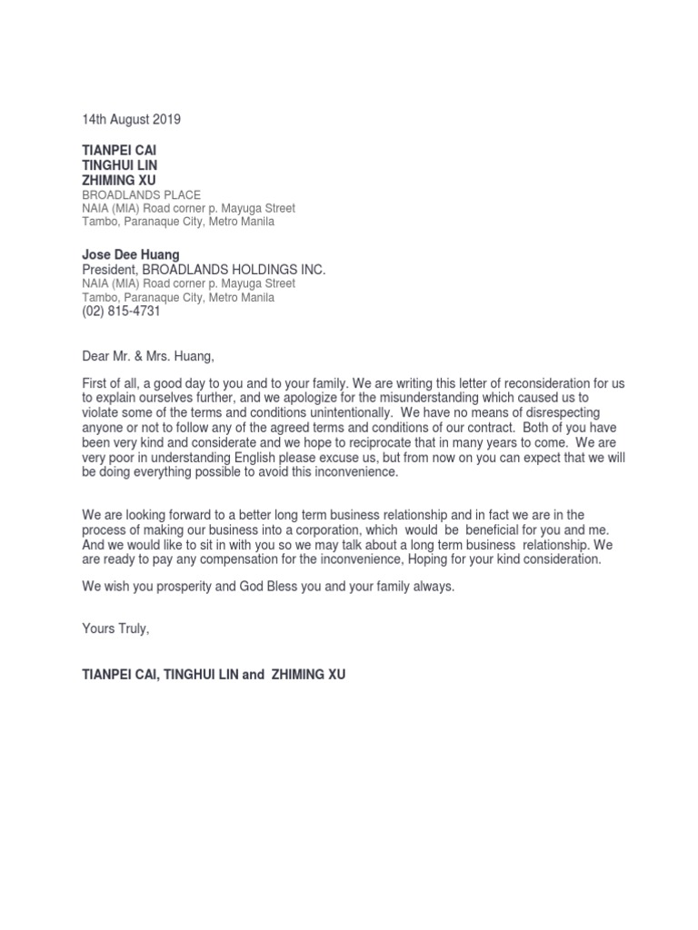 Tianpei Cai Tinghui Lin Zhiming Xu | PDF | Career & Growth | Wellness