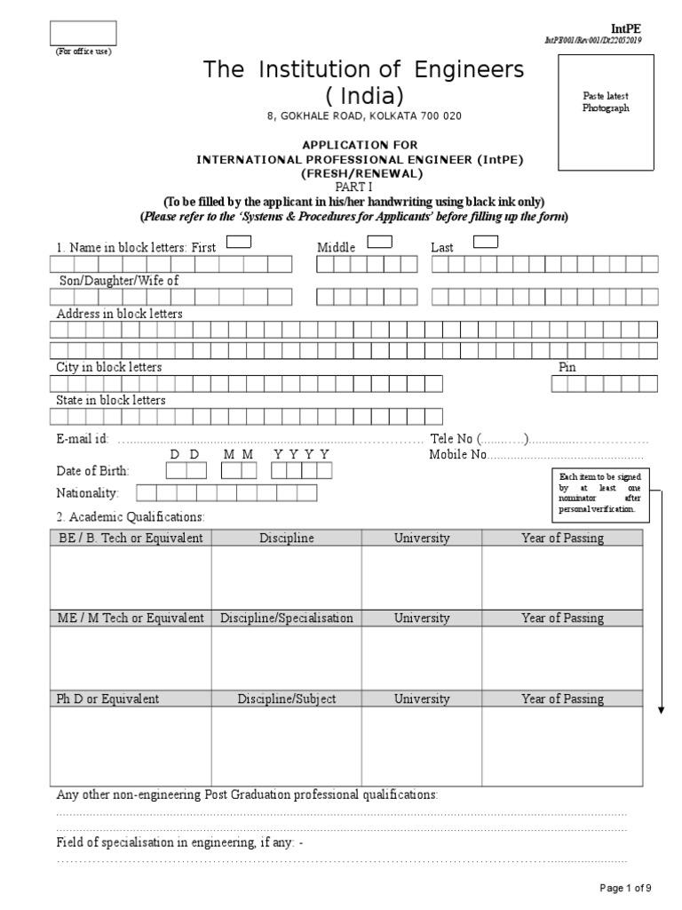 The Institution of Engineers (India) : Intpe | PDF | Engineering