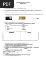 Summative Test - EPP-ICT Grade 5 | PDF
