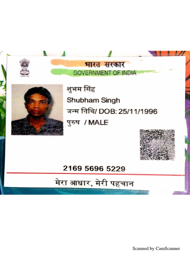 Shubham Documents PDF | PDF