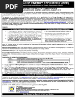 Flyer - 25th NCE BEE Exam | PDF