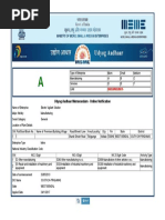 Msme Certificate | PDF