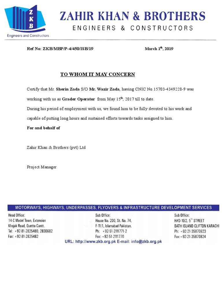 Experience Letter | PDF