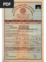 Mca 01 Marksheet | PDF