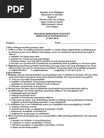 Summative Test in ESP 6 Quarter 1 | PDF