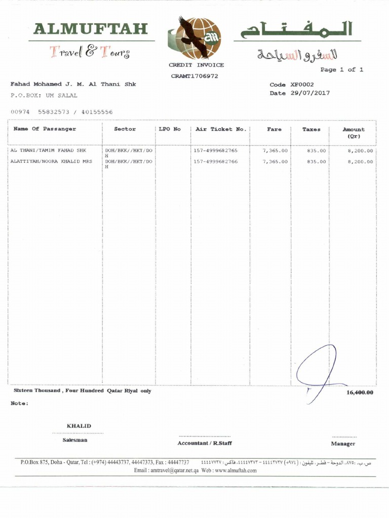 Invoice Format | PDF | Qatar | Arabian Peninsula