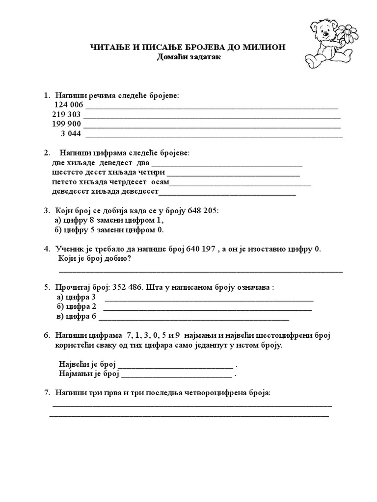 Matematika Za IV Razred Citanje I Pisanje Brojeva Do Milion | PDF