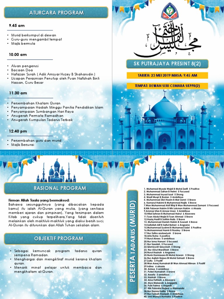 BUKU PROGRAM Majlis Khatam Al Quran | PDF